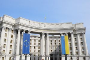 Ukraine’s Farmak eyes acceleration of foreign expansion | The Pharmaletter